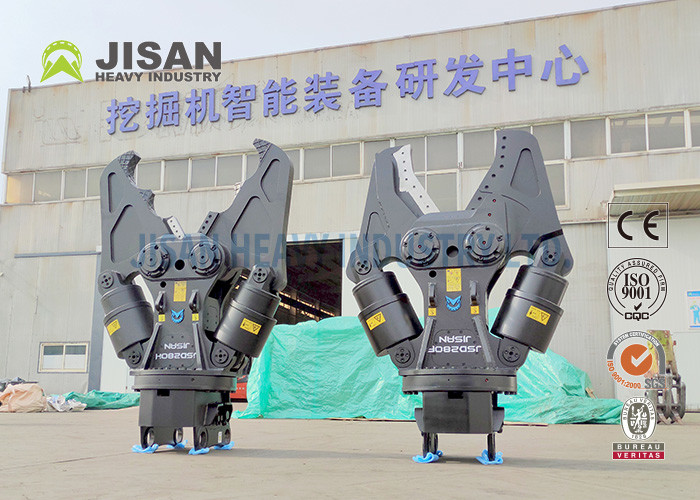 Mobile Scrap Metal Shear 20ton 30ton Excavator Demolition Shear
